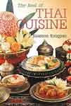 Thai style Asian cookware, online from ImportFood.com