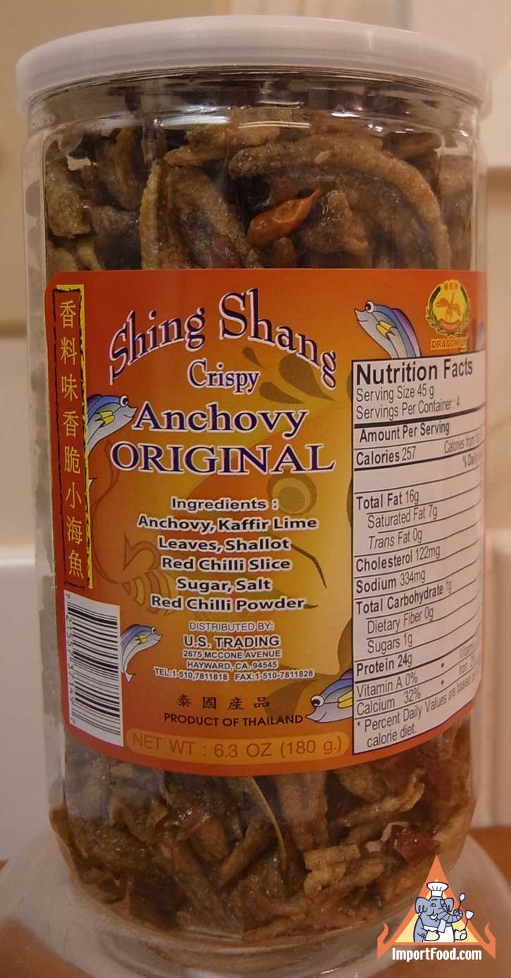 Shing Shang fish snack, available online from ImportFood.com