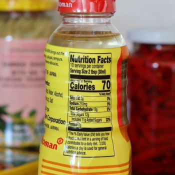 Mirin, Sweet Cooking Rice Wine :: ImportFood