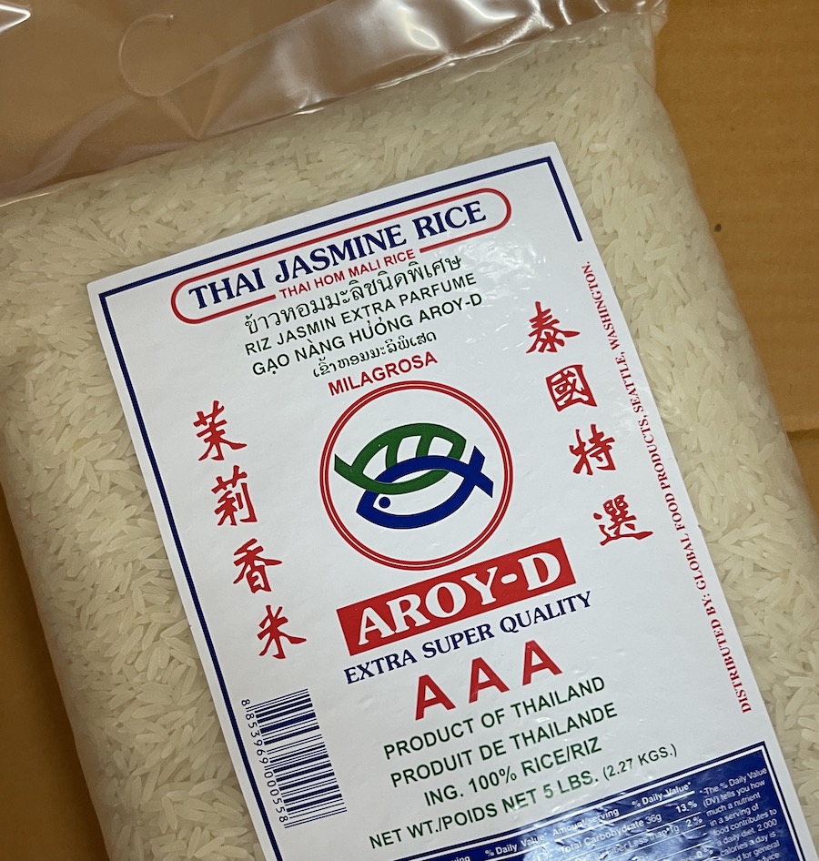 Thai jasmine rice, 5 lbs New Crop 2023 - ImportFood