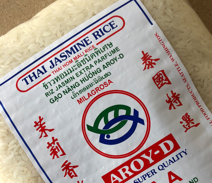 Thai jasmine rice, 5 lbs New Crop :: ImportFood